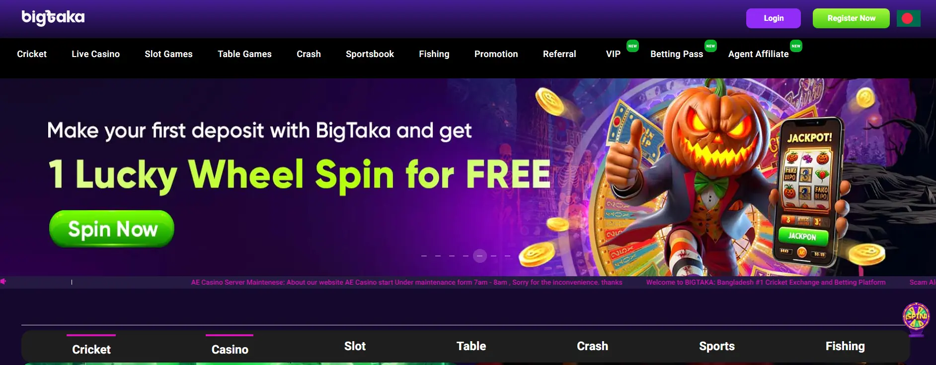 BigTaka Casino and Cricket Betting to win Big Taka - BigTaka